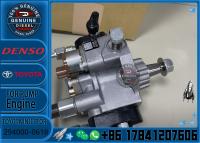 China Common Rail Pump Element Assy HP3 Pump Plunger 294000-0516 22100-30070 for sale