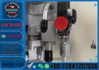 China Truck Engine Parts Common Rail Diesel Fuel Pump 294000-1441 22100-E0540-A 22100-E0540 for sale