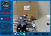 China Diesel Injection Pump 294000-2580 294000-2590 294000-2690 294000-2700 for for sale