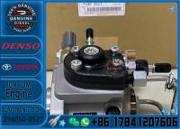 China NEW Common Rail Diesel Fuel Injector Pump HP4 294050-0520 294050-0521 3689041 for Perkins 320E for sale