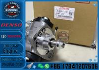 China NEW Common Rail Diesel Fuel Injector Pump HP4 294050-0520 294050-0521 3689041 for Perkins 320E for sale