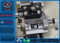 China HP4 Fuel Pump 294050-0560 2940500560 22100-51070 2210051070 for sale