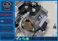 China HP4 Fuel Pump 294050-0560 2940500560 22100-51070 2210051070 for sale