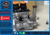 China Huida Engine SA6D125E-3 Fuel Injection Pump 6156-71-1132 6156-71-1131 6156-71-1130 for for sale