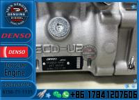 China Huida Engine SA6D125E-3 Fuel Injection Pump 6156-71-1132 6156-71-1131 6156-71-1130 for for sale