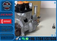 China Huida Engine SA6D125E-3 Fuel Injection Pump 6156-71-1132 6156-71-1131 6156-71-1130 for for sale