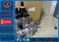 China Common Rail Fuel Injection Pump 6219-71-1101 for Engine SA12VD140 Fuel Pump 6219-71-1101 6219-71-1100 for sale