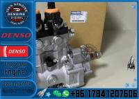 China Common Rail Fuel Injection Pump 6219-71-1101 for Engine SA12VD140 Fuel Pump 6219-71-1101 6219-71-1100 for sale
