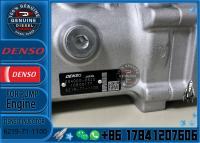 China Common Rail Fuel Injection Pump 6219-71-1101 for Engine SA12VD140 Fuel Pump 6219-71-1101 6219-71-1100 for sale