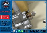 China Common Rail Fuel Injector Pump 094000-0380 6156-71-1112 for Komatsu Engine 6D125-3 Excavator PC400-7 for sale