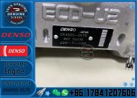 China 094000-0574 094000-0570 New Electric Fuel Pump PC450-8 6251-71-1121 Diesel Engine Injection Pump 1 Year Warranty Parts for sale