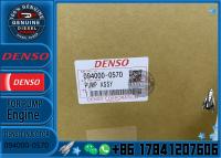 China 094000-0574 094000-0570 New Electric Fuel Pump PC450-8 6251-71-1121 Diesel Engine Injection Pump 1 Year Warranty Parts for sale