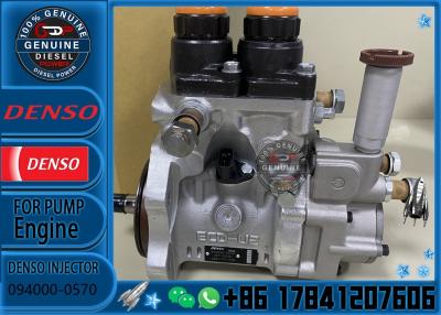 China 094000-0574 094000-0570 New Electric Fuel Pump PC450-8 6251-71-1121 Diesel Engine Injection Pump 1 Year Warranty Parts for sale