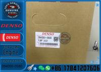 China Excavator Diesel Engine Fuel Injection Pump PC1250-8 Parts 6261-71-1111 094000-0582 094000-0580 094000-0561 8-98013910-0 for sale