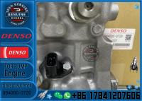 China Truck Engine Parts Auto Parts Diesel Fuel Injection Pump 9-97625496-3 9976254963 094000-0720 094000-0721 for sale