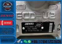 China Truck Engine Parts Auto Parts Diesel Fuel Injection Pump 9-97625496-3 9976254963 094000-0720 094000-0721 for sale