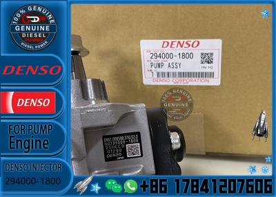 China Diesel Fuel Injection Pump 294000-1800 16700AW421 294000-0160 16700AW420 for sale