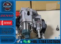 China Diesel Fuel Injection Pump 294000-1800 16700AW421 294000-0160 16700AW420 for sale