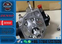 China Diesel Fuel Injection Pump 294000-1800 16700AW421 294000-0160 16700AW420 for sale