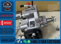 China Diesel Fuel Injection Pump 294000-1800 16700AW421 294000-0160 16700AW420 for sale