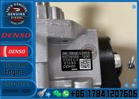 China Diesel Fuel Injection Pump 294000-1800 16700AW421 294000-0160 16700AW420 for sale