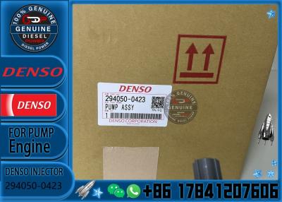 China HP4 Common Rail Diesel Fuel Injection Pump 8-97605946-7 294050-0423 for for sale