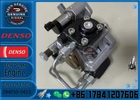 China HP4 Common Rail Diesel Fuel Injection Pump 8-97605946-7 294050-0423 for for sale