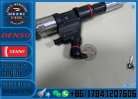 China High-quality Fuel Injector 095000-6700/6701/R61540080017A diesel Injector for Testing Equipment Use DLLA155P965 Nozzle for sale