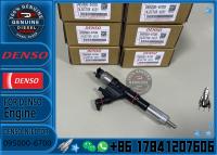 China High-quality Fuel Injector 095000-6700/6701/R61540080017A diesel Injector for Testing Equipment Use DLLA155P965 Nozzle for sale