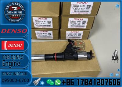 China High-quality Fuel Injector 095000-6700/6701/R61540080017A diesel Injector for Testing Equipment Use DLLA155P965 Nozzle for sale