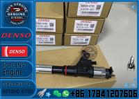 China High-quality Fuel Injector 095000-6700/6701/R61540080017A diesel Injector for Testing Equipment Use DLLA155P965 Nozzle for sale