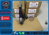 China High-quality Fuel Injector 095000-6700/6701/R61540080017A diesel Injector for Testing Equipment Use DLLA155P965 Nozzle for sale