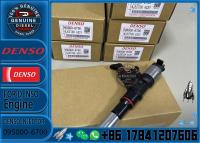 China High-quality Fuel Injector 095000-6700/6701/R61540080017A diesel Injector for Testing Equipment Use DLLA155P965 Nozzle for sale