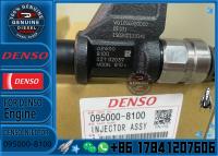 China Common Rail Injector 095000-8100 0950008100 095000-8871 VG1096080010 for DENSO for SINOTRUK HOWO A7 for sale