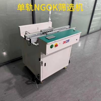 China SMT Single Rail PCB Separator Including NG OK Buffer Machine for Accurate PCB Sorting and Buffering in Production Lines for sale