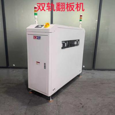 China Compact SMT Dual Rail PCB Flipper Machine Featuring Dual Rail Setup Providing Stable and Consistent PCB Flipping Operation for sale