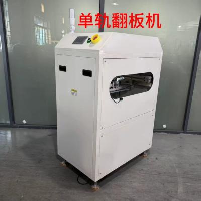 China SMT Single-Rail PCB Flipper Including SMEMA Interface 90 Degree 180 Degree Turner Providing PCB Transfer Solutions in Assembly Lines for sale