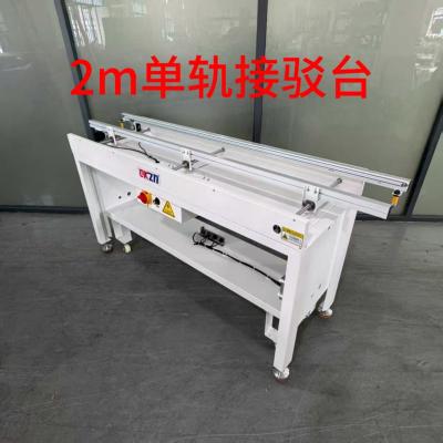China Customized Anti-static SMT PCB Conveyor with 2000mm Length and 2kg Load Capacity for Linking Station for sale