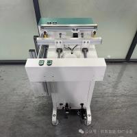 China SMT Single-Rail Pcb Belt Conveyor With Adjustable Width 50mm To 350mm And Height 900±50mm For PCB Production Lines With Standard Load 2KG for sale