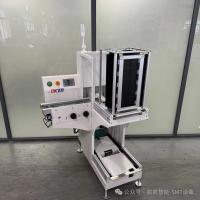 China 250L Fully Automatic PCB Unloader for SMT Production Lines with 50mm-250mm PCB Width and 900±50mm Conveying Height for sale