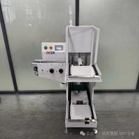 China 250L Fully Automatic PCB Unloader for SMT Production Lines with 50mm-250mm PCB Width and 900±50mm Conveying Height for sale