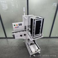 China 250L Fully Automatic PCB Unloader for SMT Production Lines with 50mm-250mm PCB Width and 900±50mm Conveying Height for sale