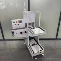 China 250L Fully Automatic PCB Unloader for SMT Production Lines with 50mm-250mm PCB Width and 900±50mm Conveying Height for sale
