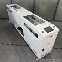 China Dual-vehicle Parallel Transfer Machine PCB Handling Equipment With Dual-car Linkage And Silent Constant-speed Chain Drive For Customizable SMT Chain-type Transplanting Equipment for sale