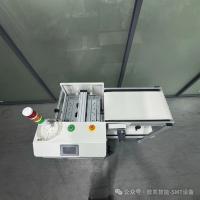 China SMT Board Loading Machine with Bidirectional Operation Compact Design and 50-330mm PCB Width Range for sale