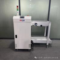 China SMT Board Loading Machine with Bidirectional Operation Compact Design and 50-330mm PCB Width Range for sale