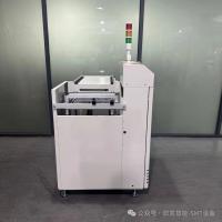 China SMT Board Loading Machine with Bidirectional Operation Compact Design and 50-330mm PCB Width Range for sale
