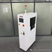 China SMT Buffer Machine with Bidirectional Conveying 20 PCB Buffer Capacity and Space-Saving Single-Rail Design for sale