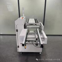 China Fully Automatic SMT PCB Unloader Machine with Bidirectional Operation and 20-second Magazine Replacement for sale