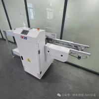 China Fully Automatic SMT PCB Unloader Machine with Bidirectional Operation and 20-second Magazine Replacement for sale